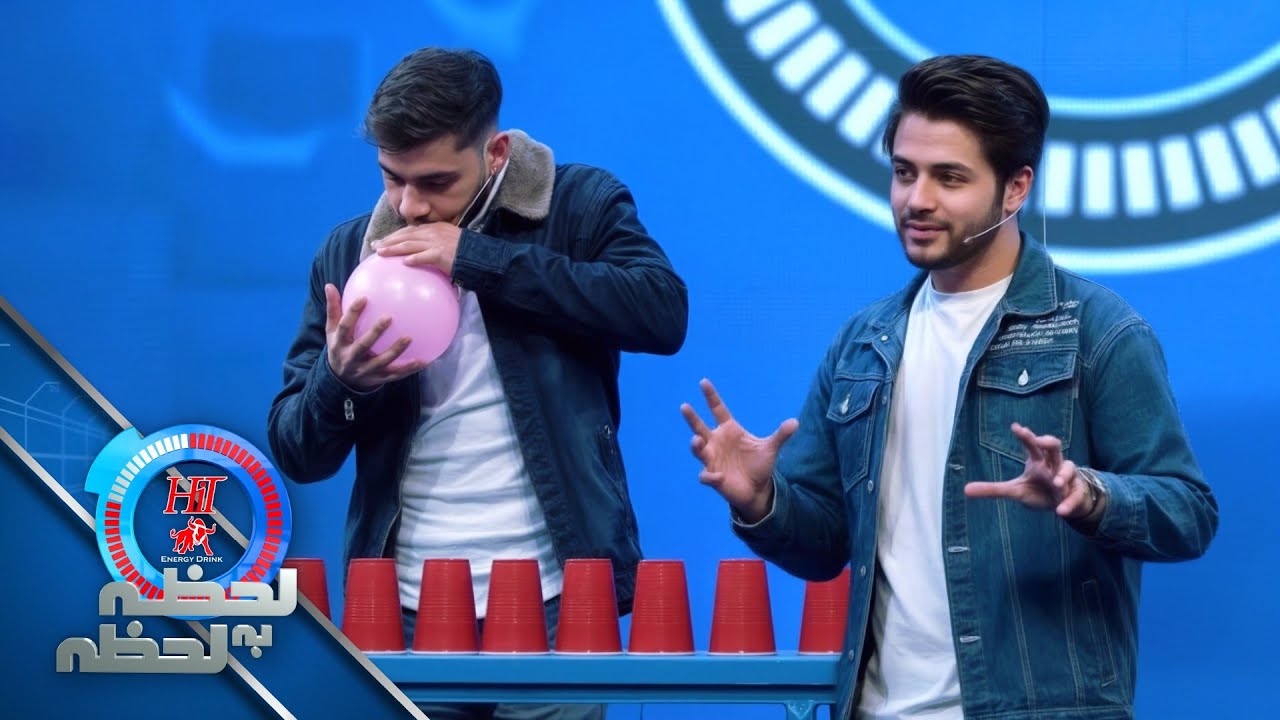 Hit Lahza ba Lahza Faraz & Omar | هیت لحظه به لحظه با فراز و عمر - YouTube