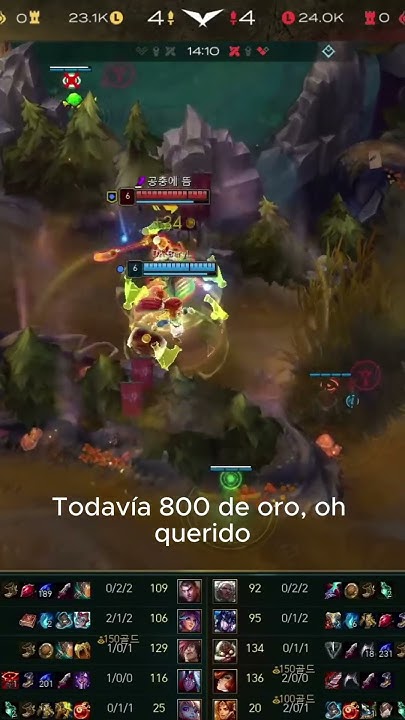 DK VS DNF MATCH 1 PART 3 LCK 2025 #leagueoflegends #lck #2025 #replays - YouTube