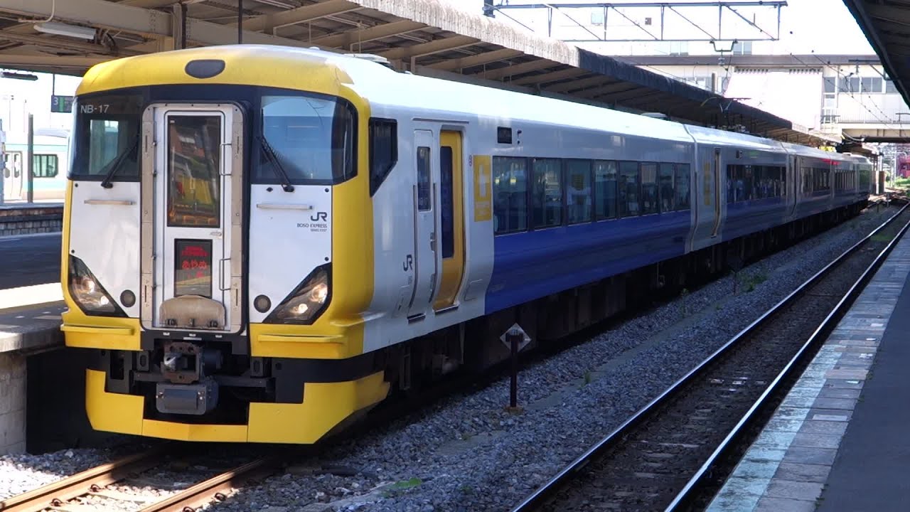 【FHD】JR成田線 成田駅にて(At Narita Station on the JR Narita Line) - YouTube
