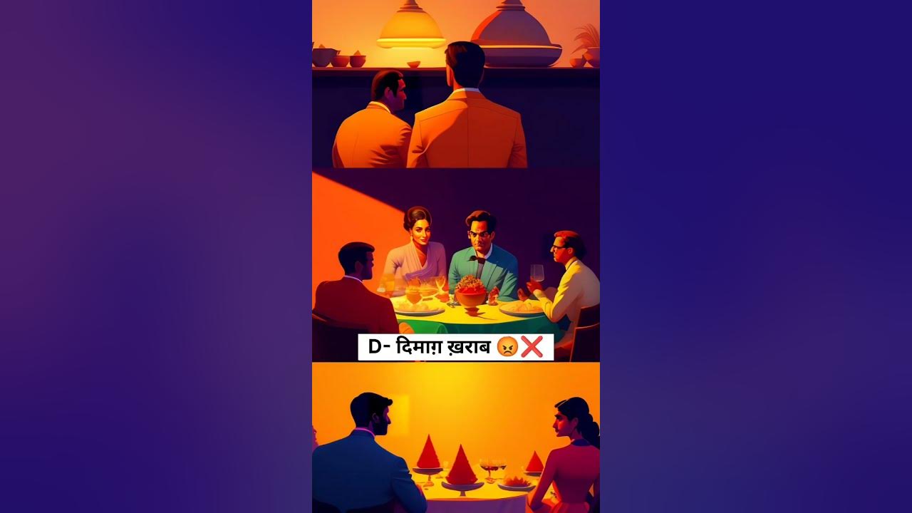 Shaadi Ka Full Form YouTube shaadi-ka-full-form-youtube