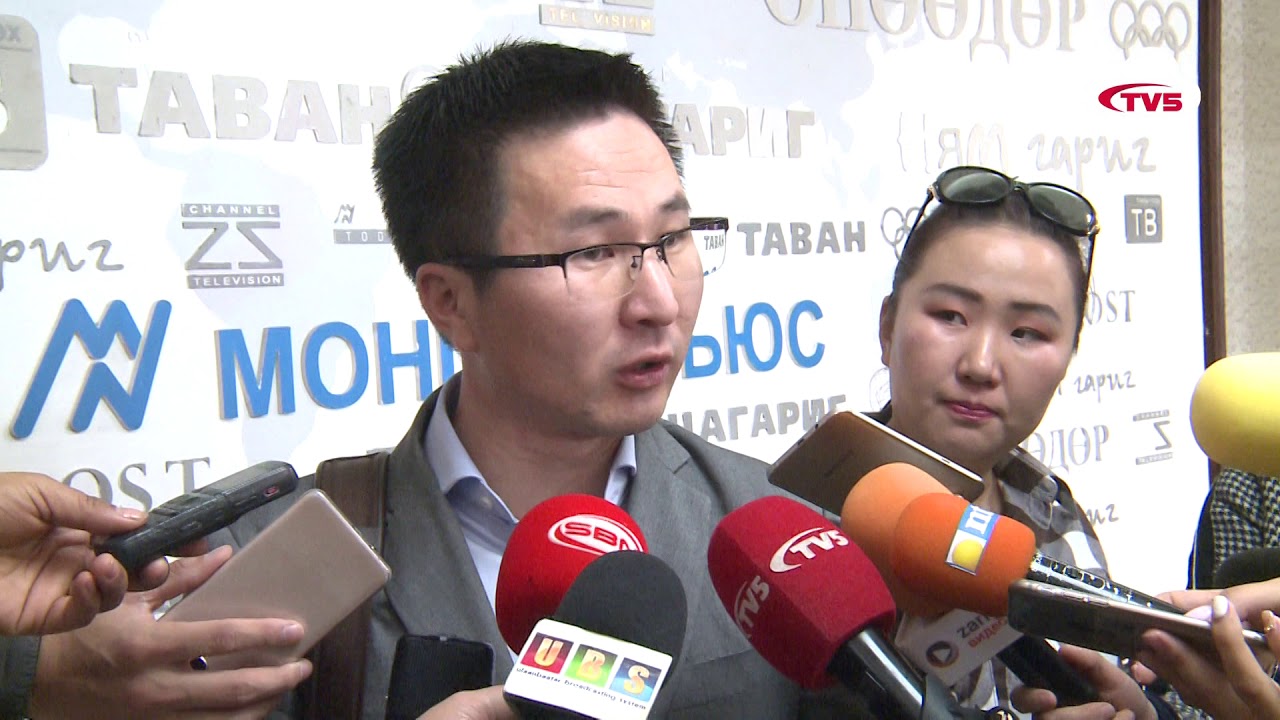 ТӨРИЙН НУУЦАД ХАМААРУУЛСАН ЭРҮҮГИЙН ХЭРГҮҮДИЙГ ИЛ БОЛГОХ ХҮСЭЛТ ХҮРГҮҮЛЛЭЭ Youtube