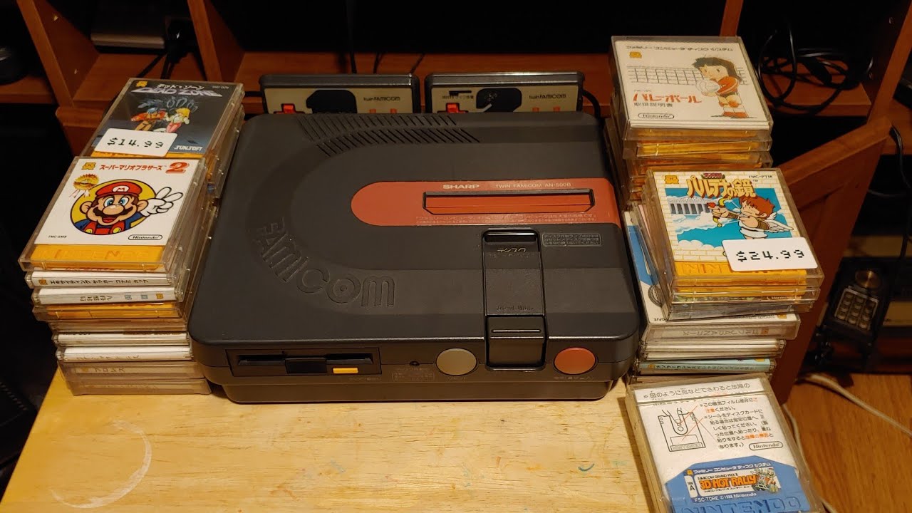 Nintendo Famicom Disk System Games Collection. 2022 edition. - YouTube