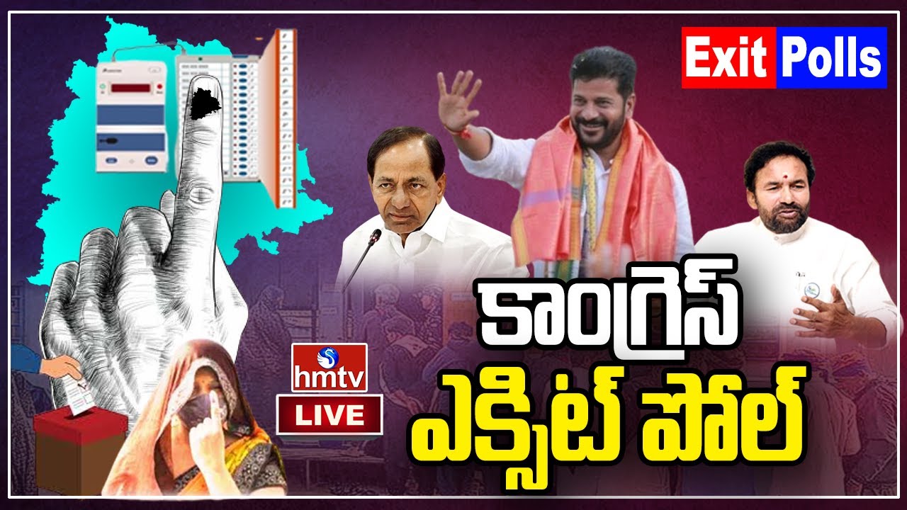 Congress Exit Poll Live : Telangana Polls Live Updates | Assembly ...