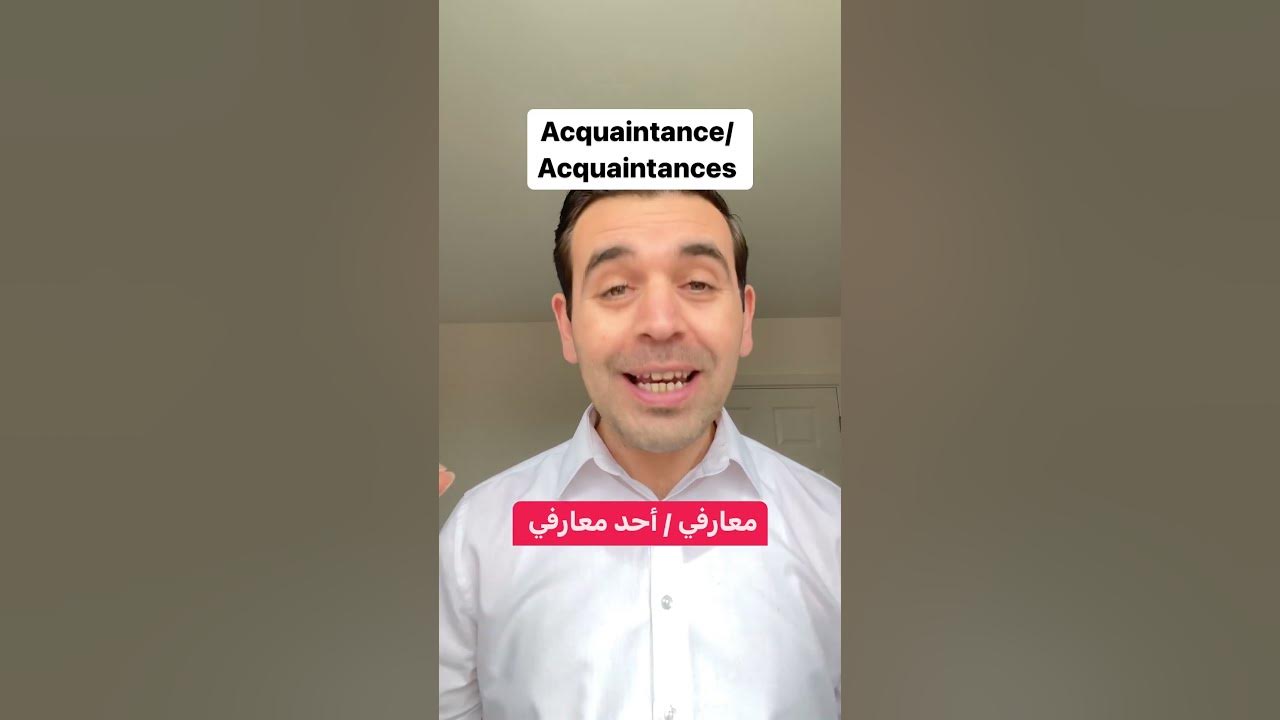 Acquaintance What Does Is Mean YouTube acquaintance-what-does-is-mean-youtube
