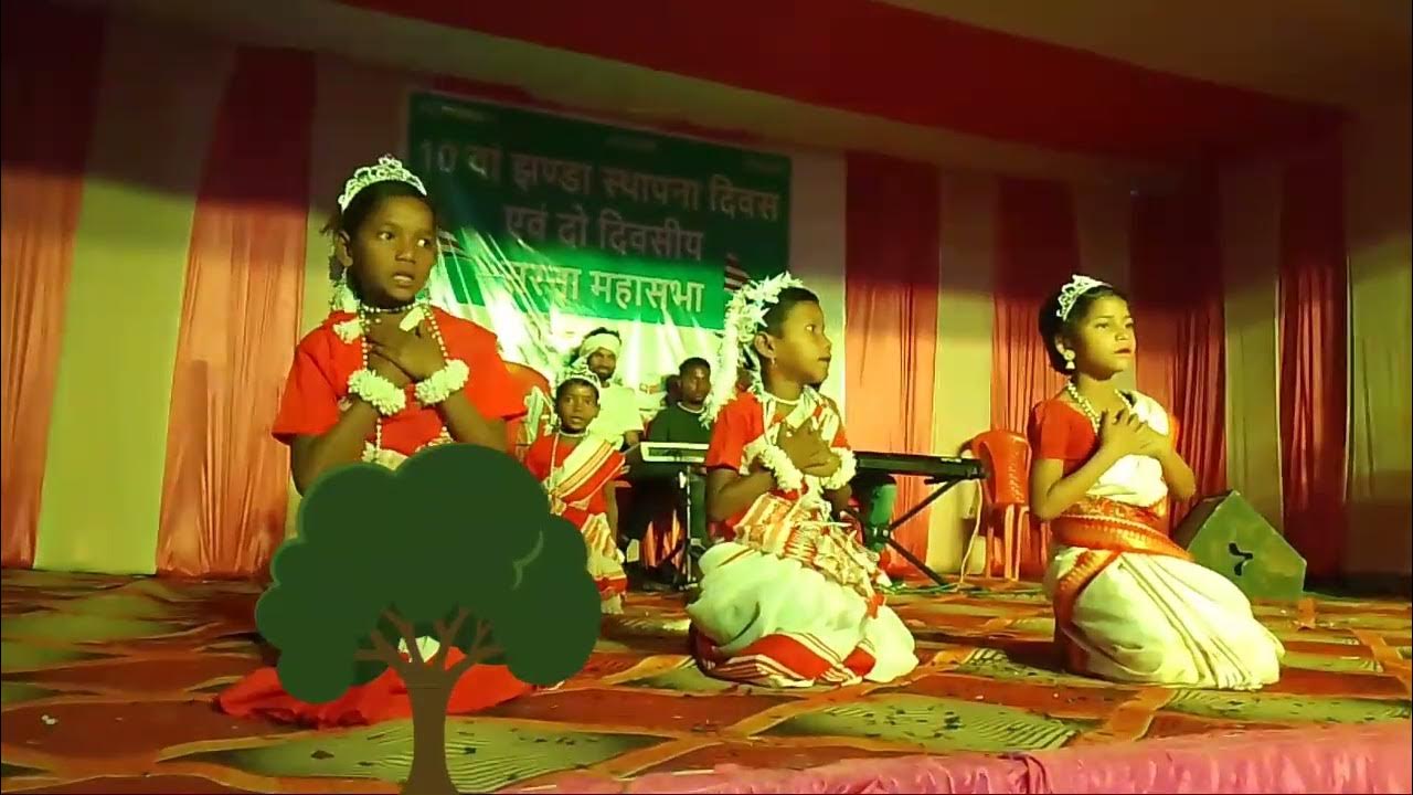 sira sita sarna bhajan .sarna dance video 2023 - YouTube