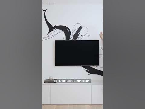 ИДЕАЛЬНАЯ ГОСТИНАЯ. ДИЗАЙН ИНТЕРЬЕРА | SHELNAT - YouTube