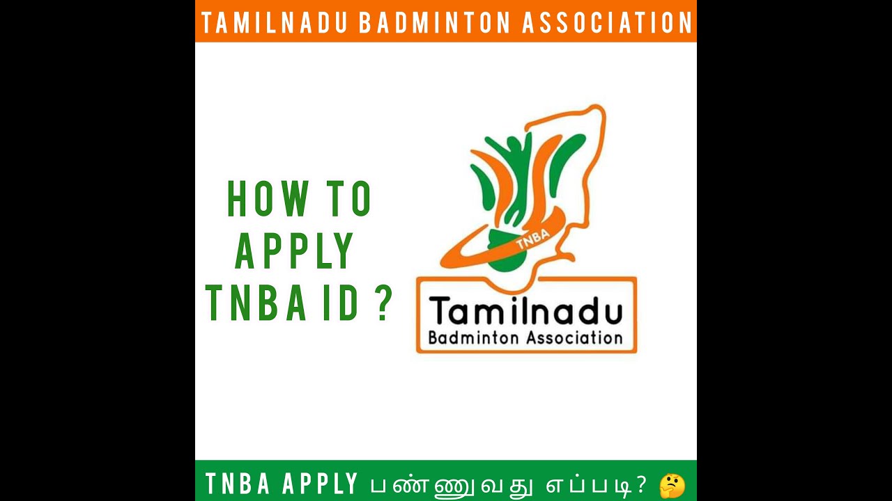 TNBA ID Online இல் Apply பண்ணுவது எப்படி ? How to Apply TamilNadu ...