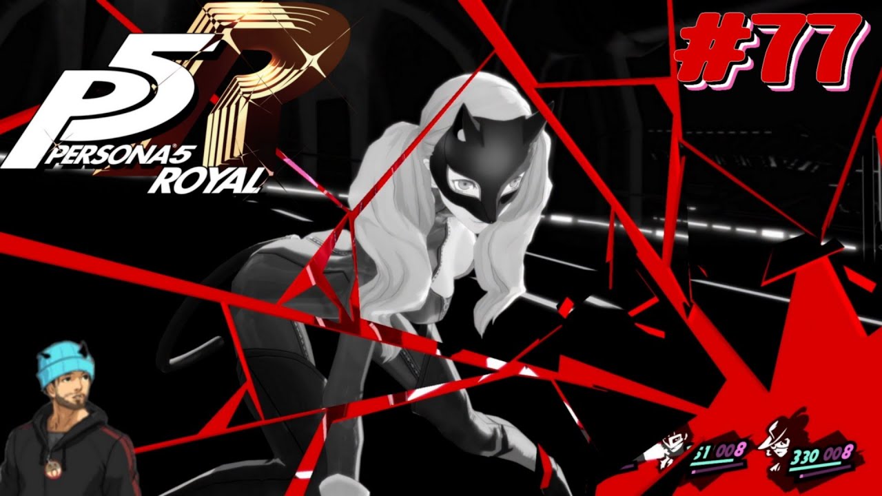 Persona 5 Royal - PART 77 - Wreaking Havoc in Okumura's Palace - YouTube