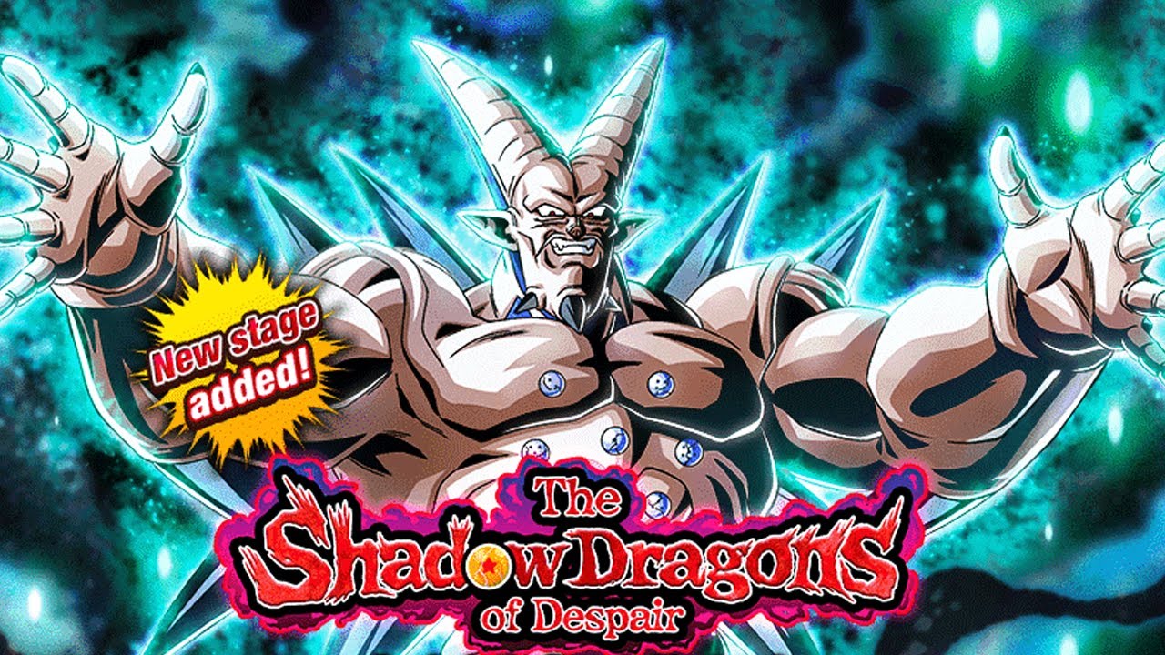 2025 GDC PART 2!!!!!!! PHY LR OMEGA SHENRON DOKKAN BOSS BATTLE! (DBZ ...