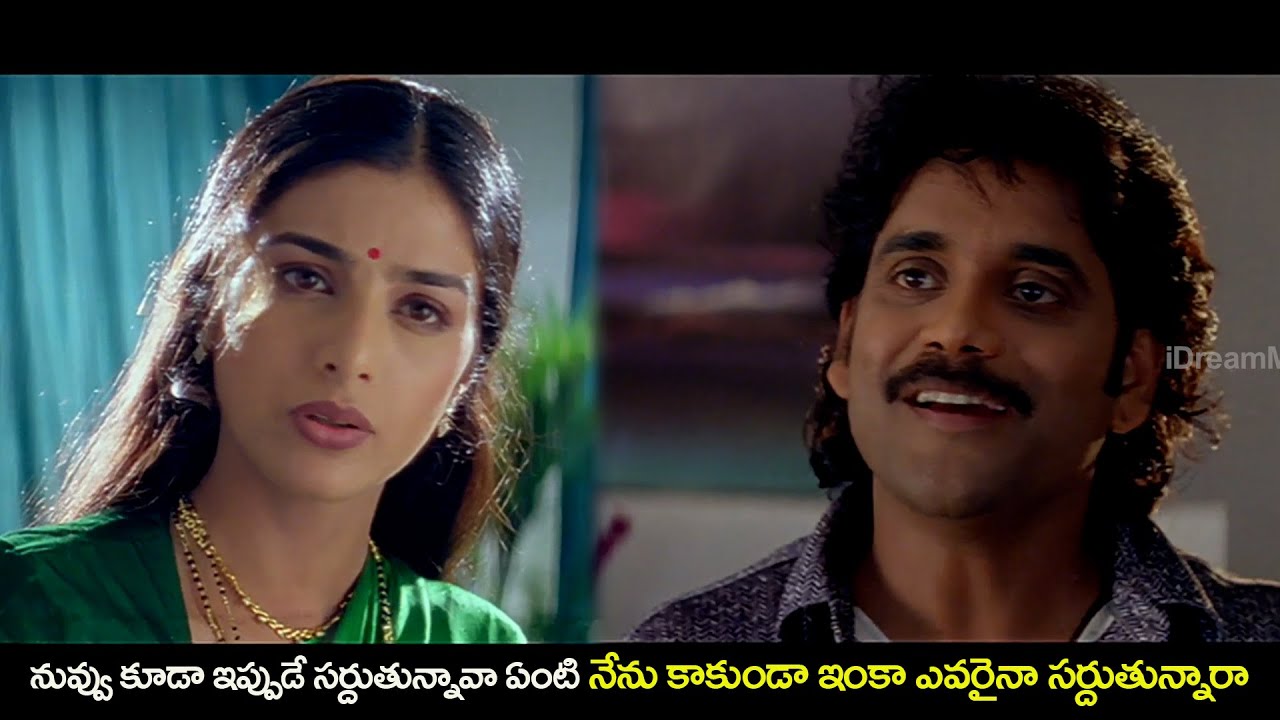 నువ్వు కూడా ఇప్పుడే సర్దుతున్నావా ఏంటి నేను కాకుండా ఇంకా ఎవరైనా ...