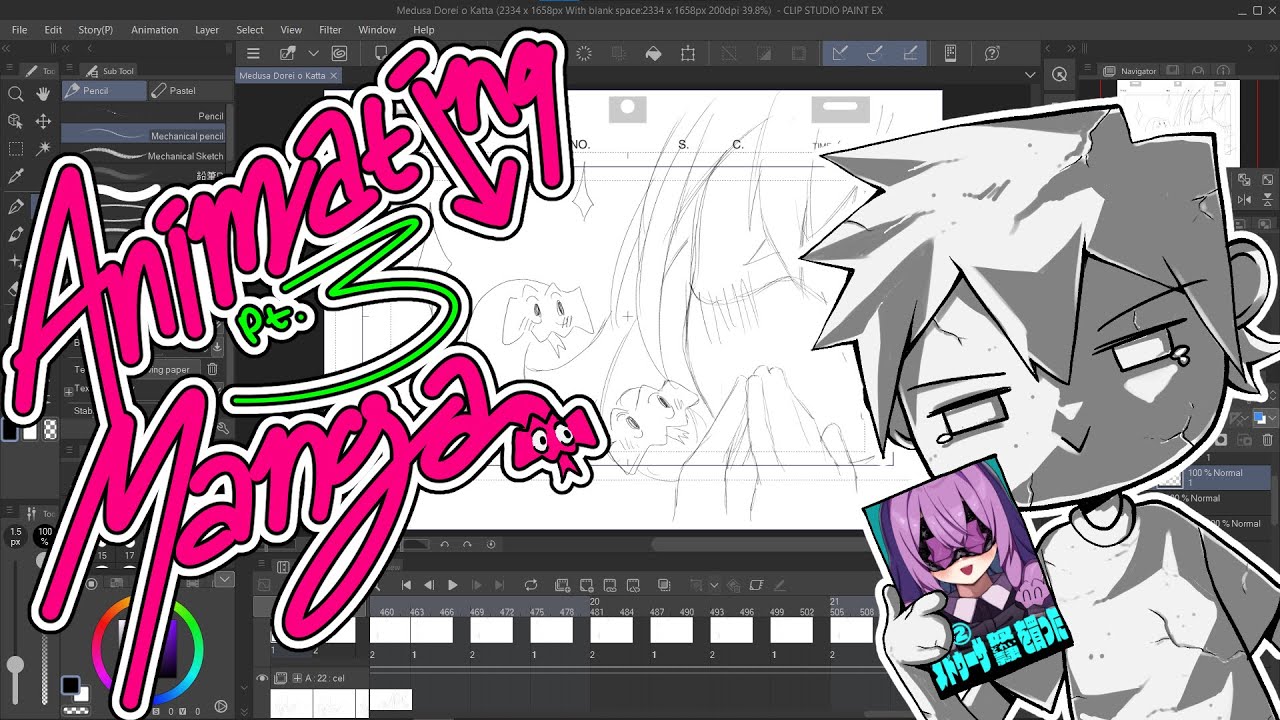 animating manga ive read pt.3 - YouTube
