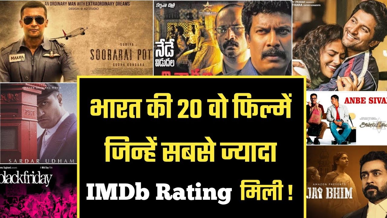India IMDb Top india-imdb-top