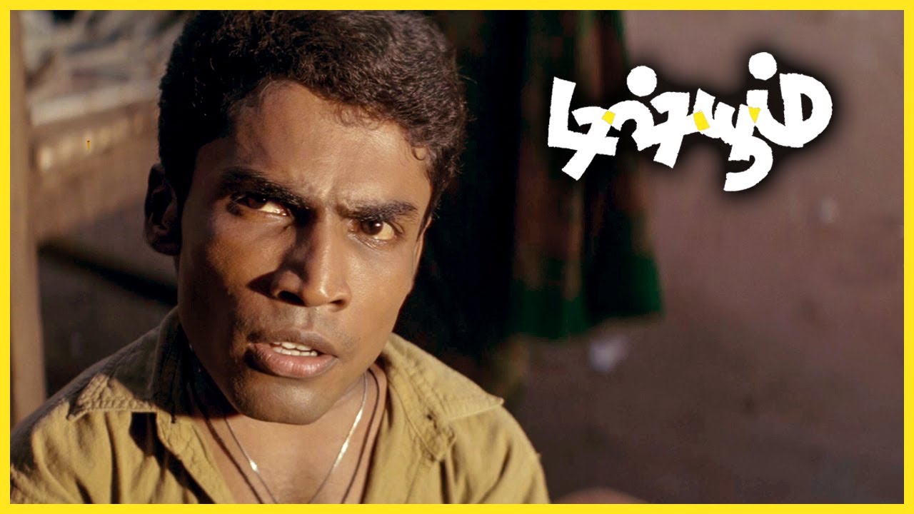 Dishyum Tamil Movie | Pakru grabs money from fellow stunt man | Jiiva ...