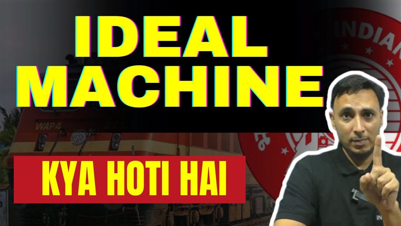 Ideal Machine kya hoti hai || whati is Ideal Machine - YouTube