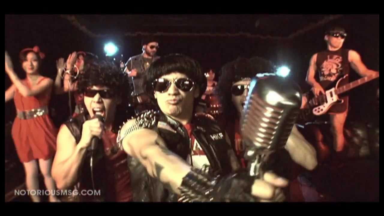 Notorious MSG - Red Tonight *PREVIEW* - YouTube