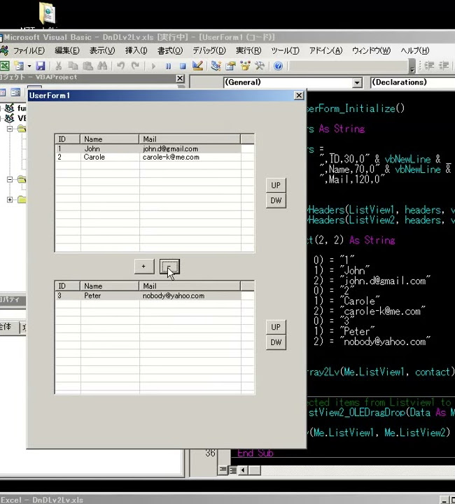 Excel VBA - Transfer items between two Listviews by Drag&Drop - YouTube