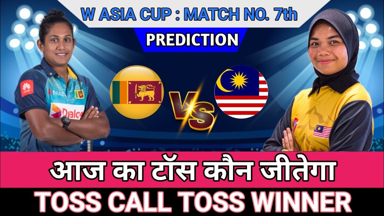 SL-W vs MAS-W Today Toss Prediction | Who Will Win Today Toss | Match ...