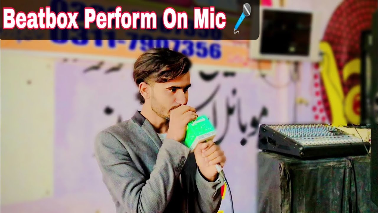 Beatbox On Mic🎤🎤 || First Time Perfome Kia Hai Mic Par || Ali Bizzey Dr Vlogs | - YouTube