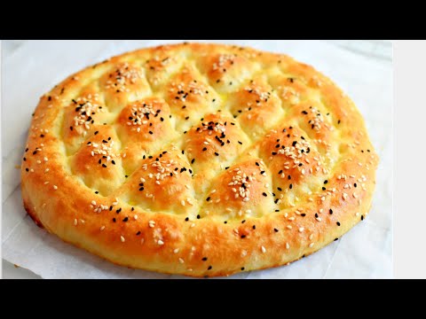 Easy No Knead Ramazan Pidesi | Turkish bread| Turkish Pide |Ramadan Pidesi Recipe |Ramazan Pide