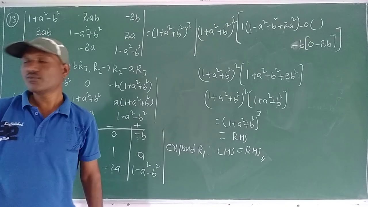 Mathematics 46 - YouTube