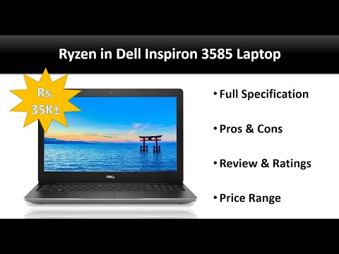 Dell Inspiron 3585 Laptop AMD Ryzen,15.6 Inch FHD AMD Ryzen 5-2500U / 4GB RAM / 1TB HDD, Computer