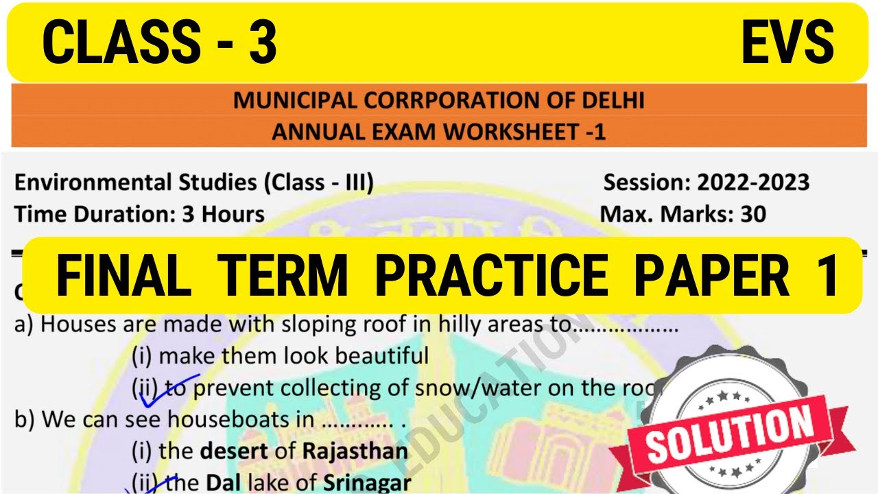 Class 3 EVS final term practice paper 1 with solution - YouTube