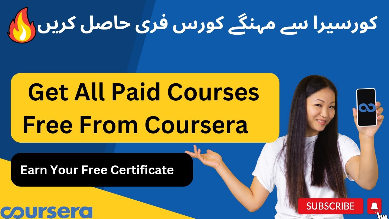 How To Get Paid Coursera Course and Earn Certificates For FREE in 2023 ...