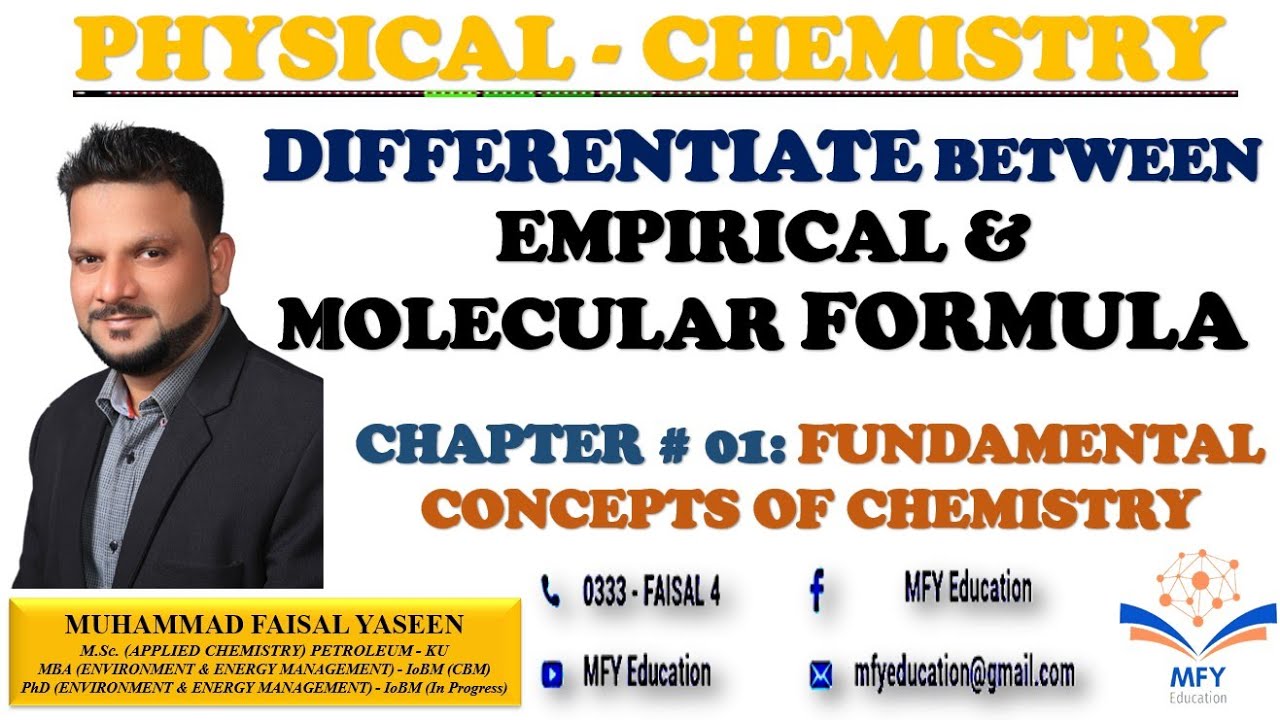 EMPIRICAL MOLECULAR FORMULA DIFFERENTIATE Urdu Hindi YouTube empirical-molecular-formula-differentiate-urdu-hindi-youtube