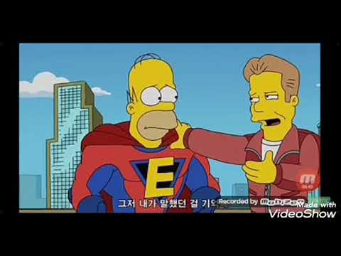 Simpsons super hero - YouTube