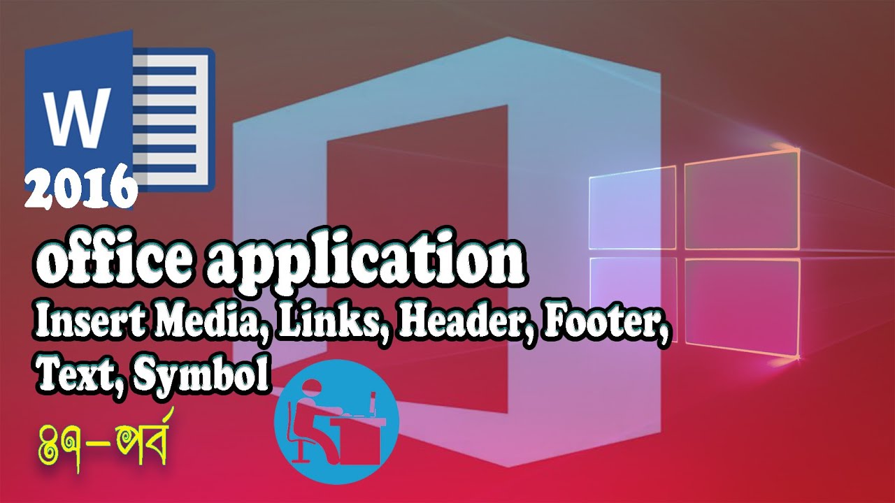 How To Insert Media Links Header Footer Text Symbol In Word 2016 how-to-insert-media-links-header-footer-text-symbol-in-word-2016
