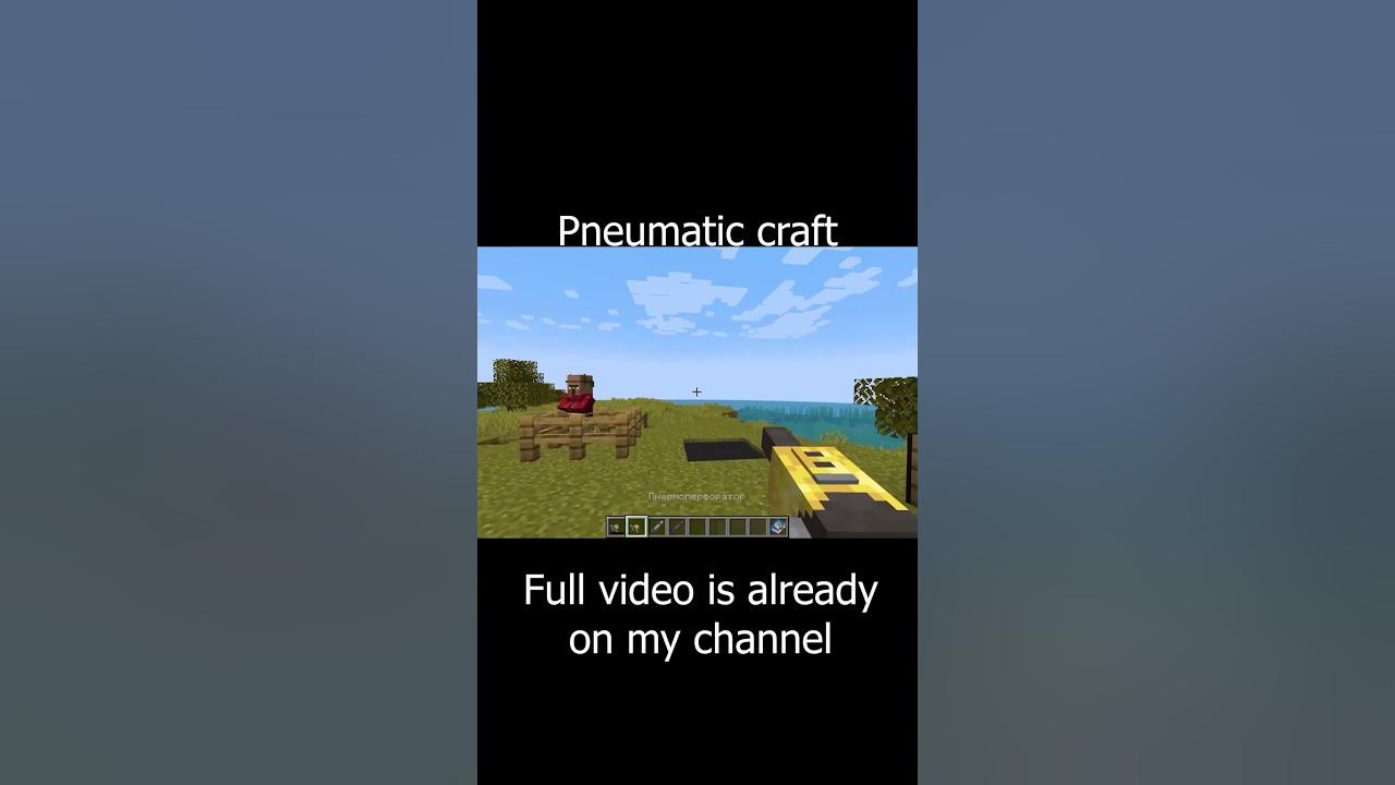 Pneumatic craft. Part 3. Advance level. Tutorial / guide 1.20.1 (minecraft java edition) - YouTube