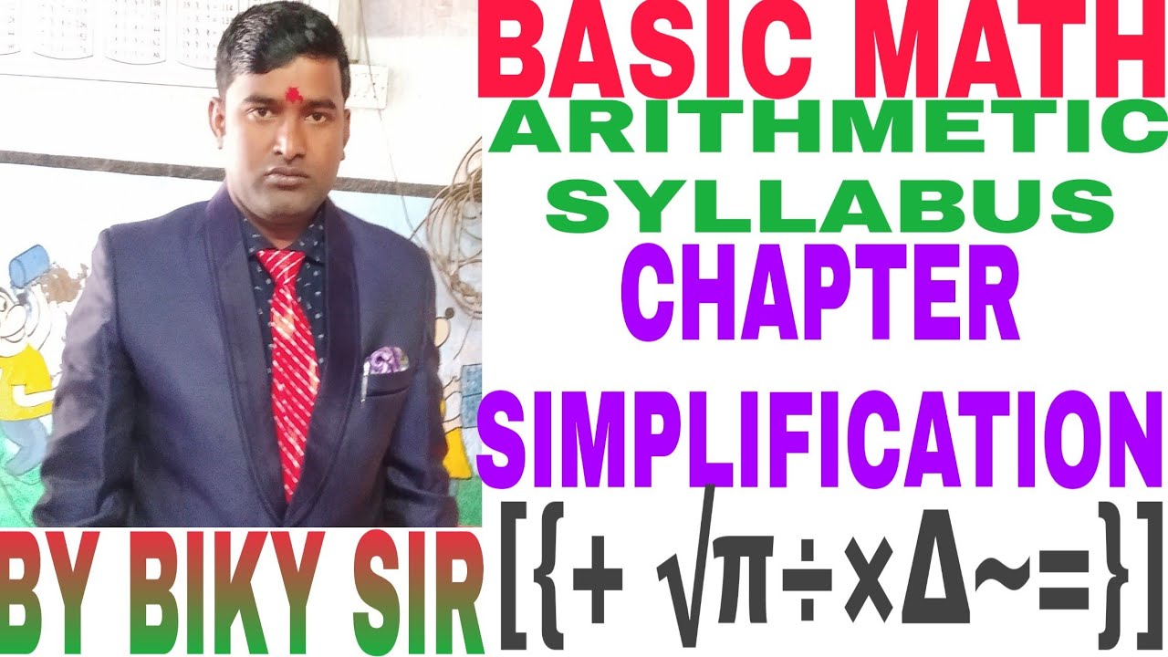 BASIC MATH SYLLABUS YouTube basic-math-syllabus-youtube