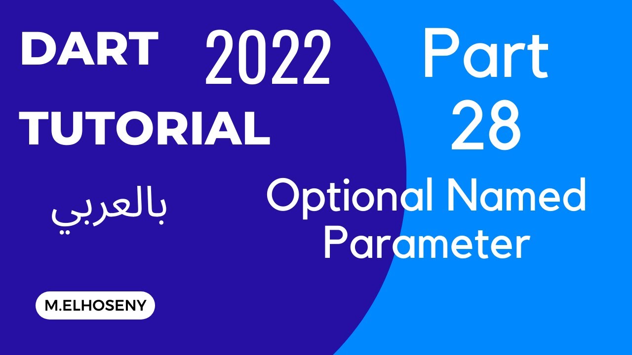 Dart Optional Named Parameter YouTube dart-optional-named-parameter-youtube