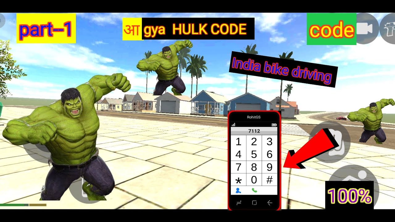 😜Hulk Cheat Code In Indian Bike Driving 3D 🕉️| Indian Bikes Driving 3D [New Update] - YouTube
