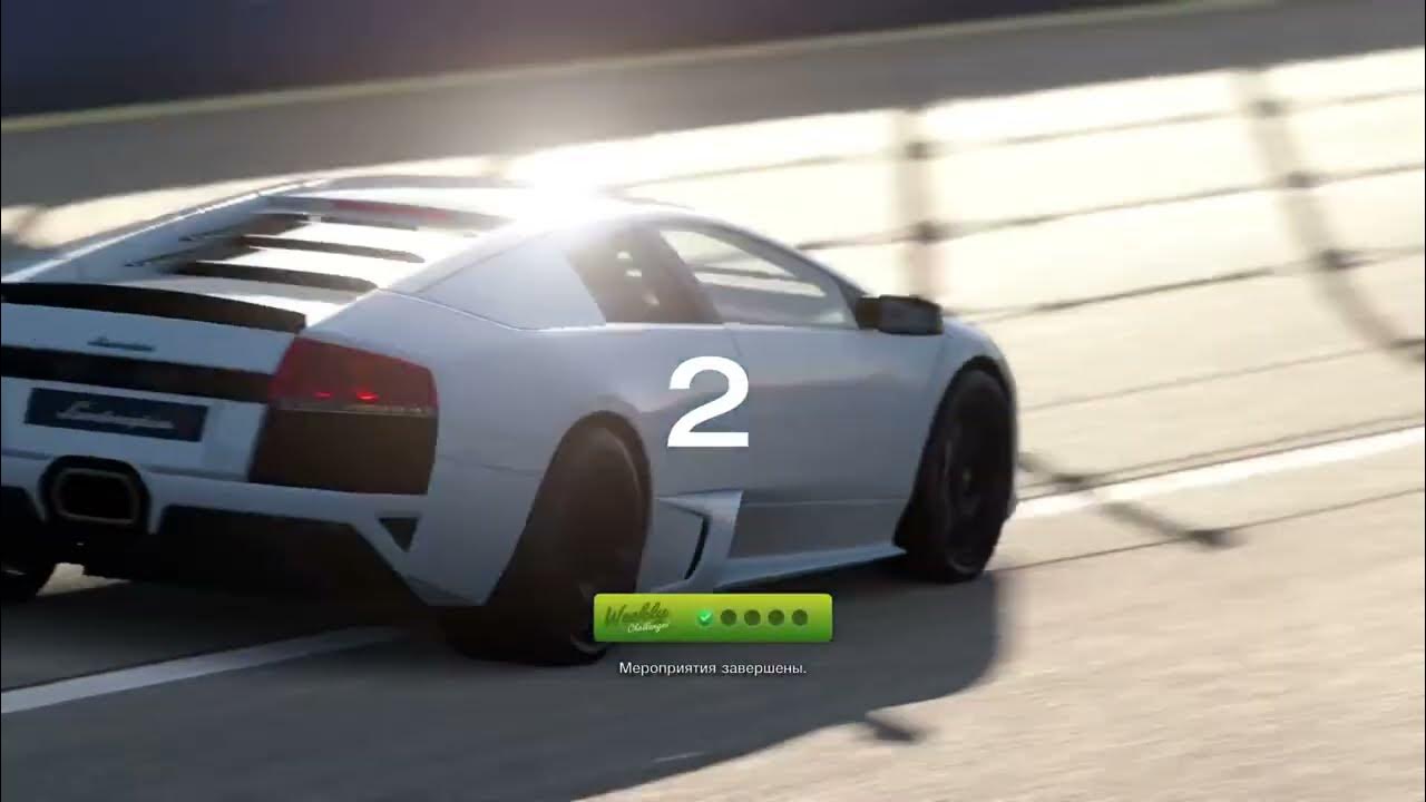 Gran Turismo 7 v.1.44 #113 (РS5) - YouTube