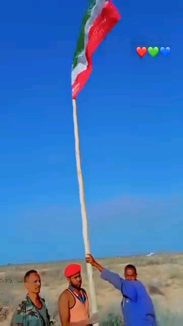 Ceerigaabo Calanka Tawxiidka mid aan ahayn Laguma Dhextaagi Karo. - YouTube