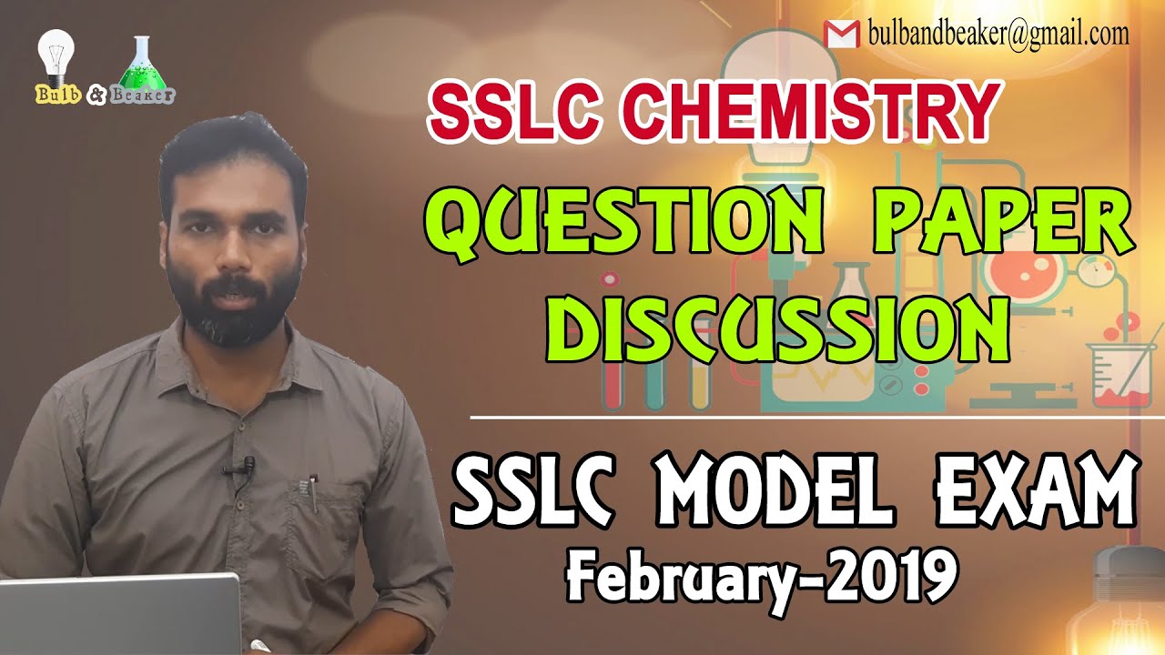 SSLC Chemistry Question Paper Discussion Series|SSLC Model Exam Feb ...