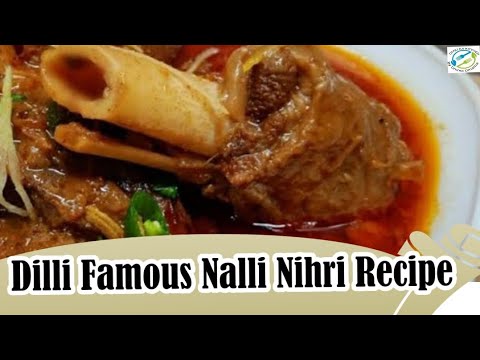 Famous Nihari Recipe #Purani Dilli ki famous Nalli Nihri#Ramzan special ...