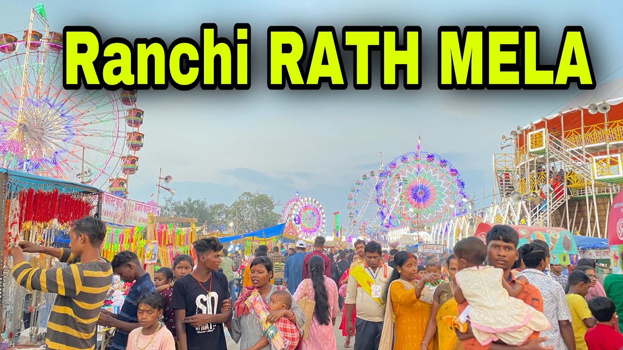 Ranchi Rath Mela 2023 | Jagannath Mela | Ranchi Jharkhand | Mela Vlog ...