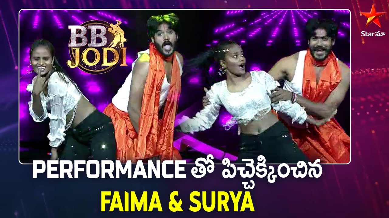 Faima And Surya Performance Peaks🔥 | Tarun Master | Sreemukhi | Super ...