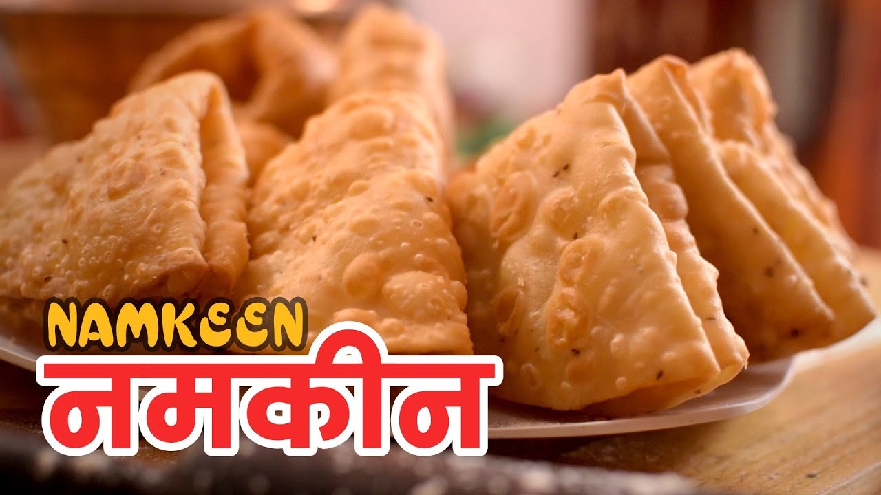 Yummy Namkeen Recipe | Yummy Nepali Kitchen - YouTube