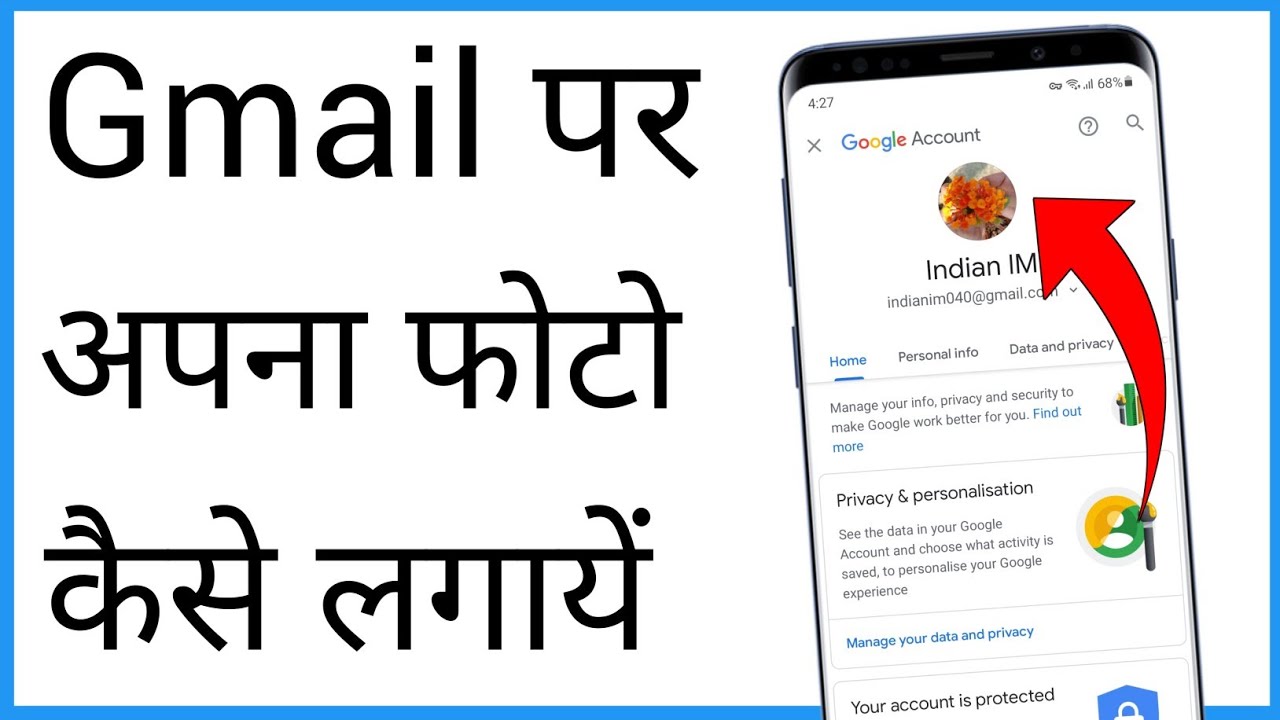 Gmail Par Apna Photo Kaise Lagaye | How To Set Dp On Gmail Account ...