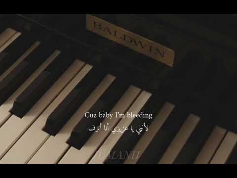 Song bleeding Talkin Toys (مترجمة ) slow اغنية bleeding بطيء