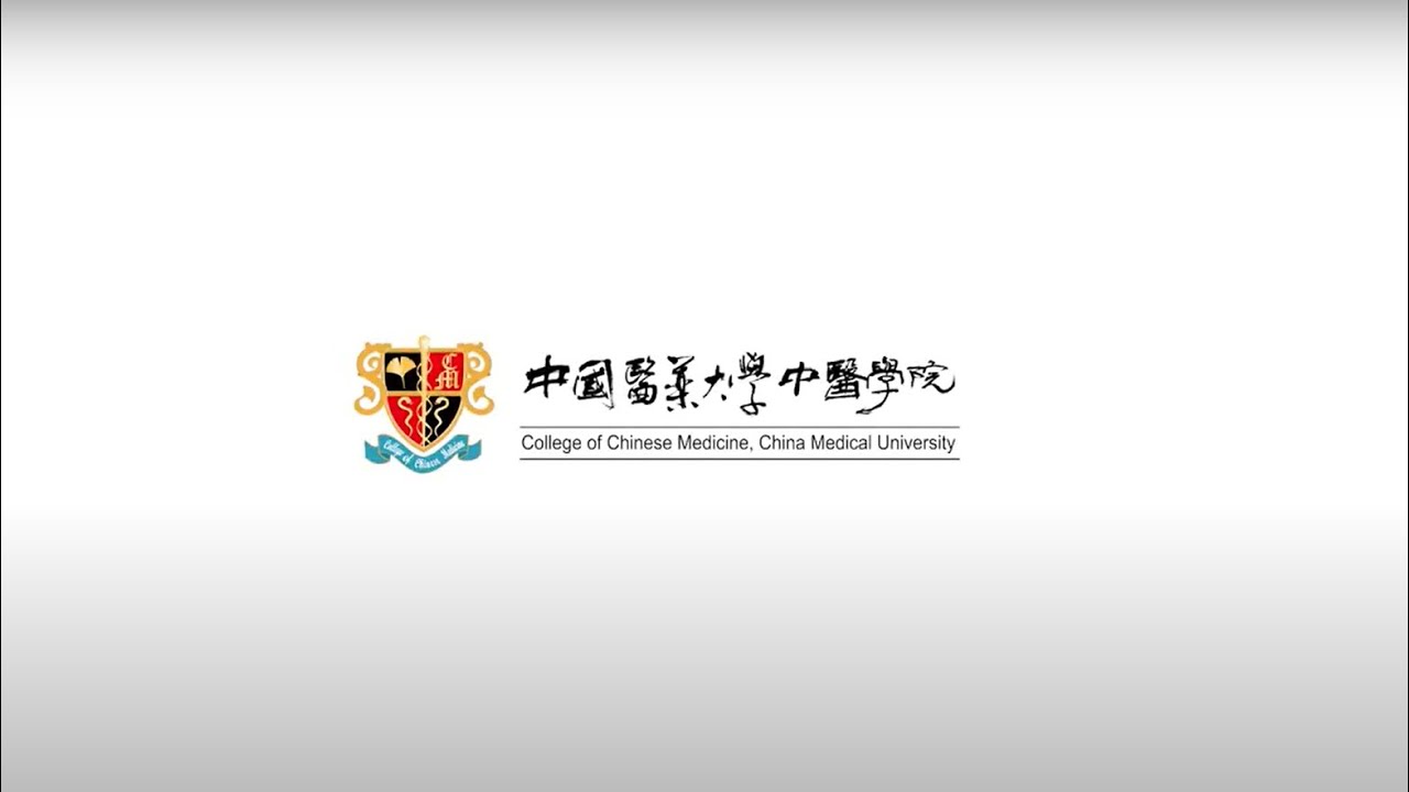 International Admission Promotional Video - College of Chinese Medicine ...
