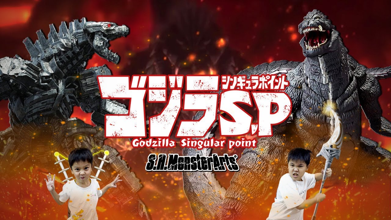 Godzilla Singular Point S.H. MonsterArts Godzilla Ultima รีวิวโมเดล ก็ ...