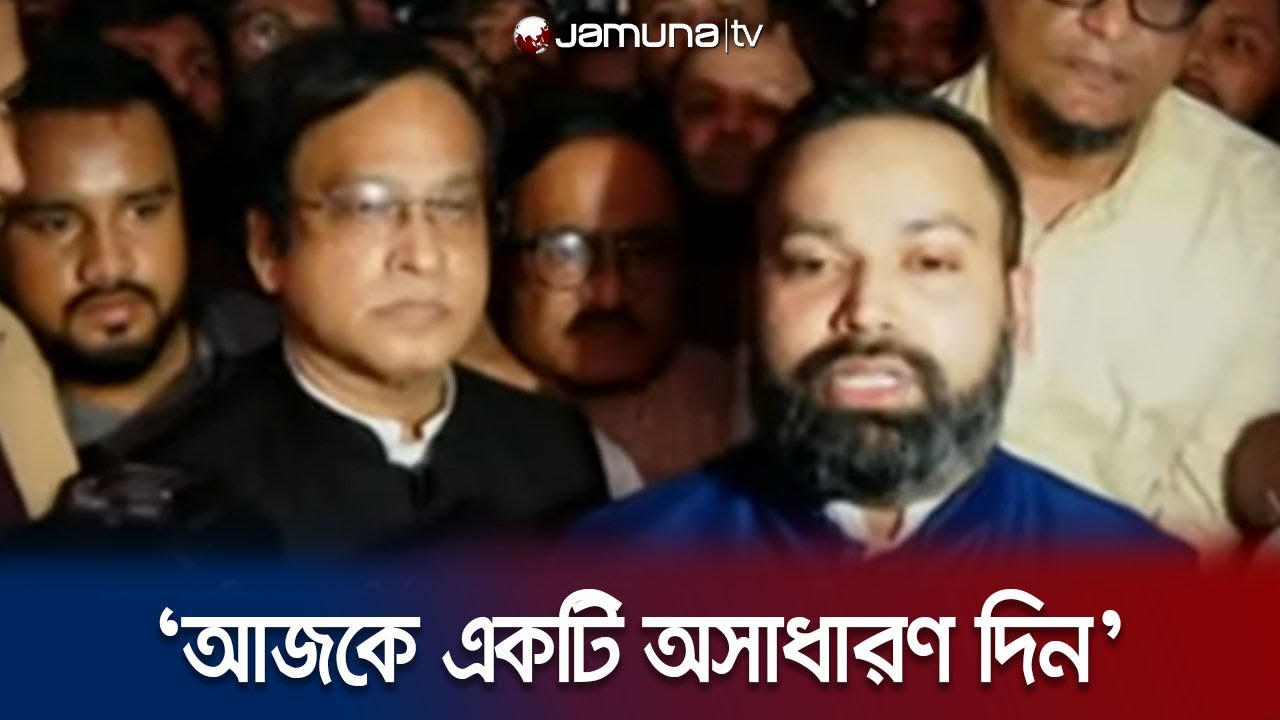 মনোনয়ন পেয়ে যা বললেন হাজী সেলিমের ছেলে সুলাইমান সেলিম | Haji Salim ...