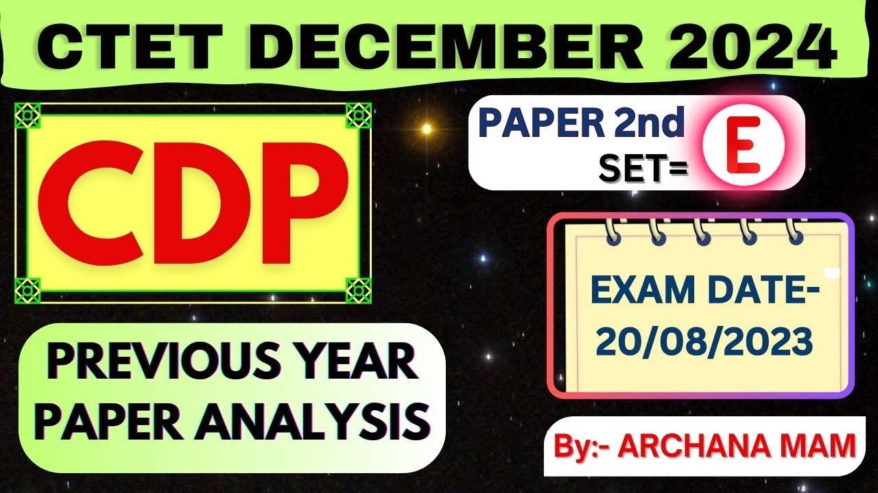 Ctet CDP 20 August 2023 Paper Solution | CTET CDP PAPER SOLUTION | cdp ...