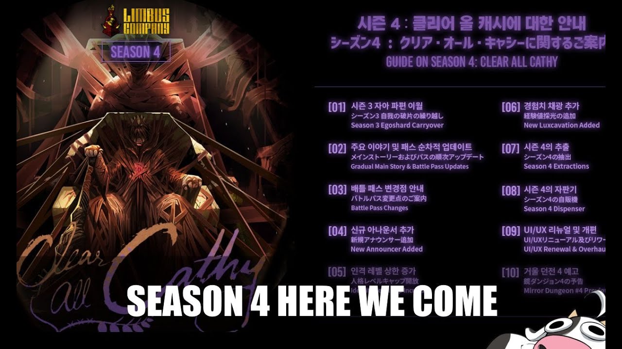[Limbus Company] Season 4 things to note - YouTube