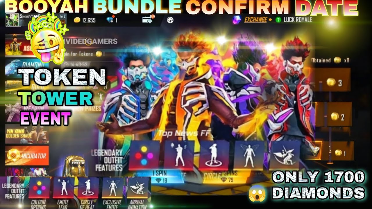 BOOYAH BUNDLE TOKEN TOWER EVENT CONFIRM 🔥 || LEGENDARY BOOYAH ACCESSION ...