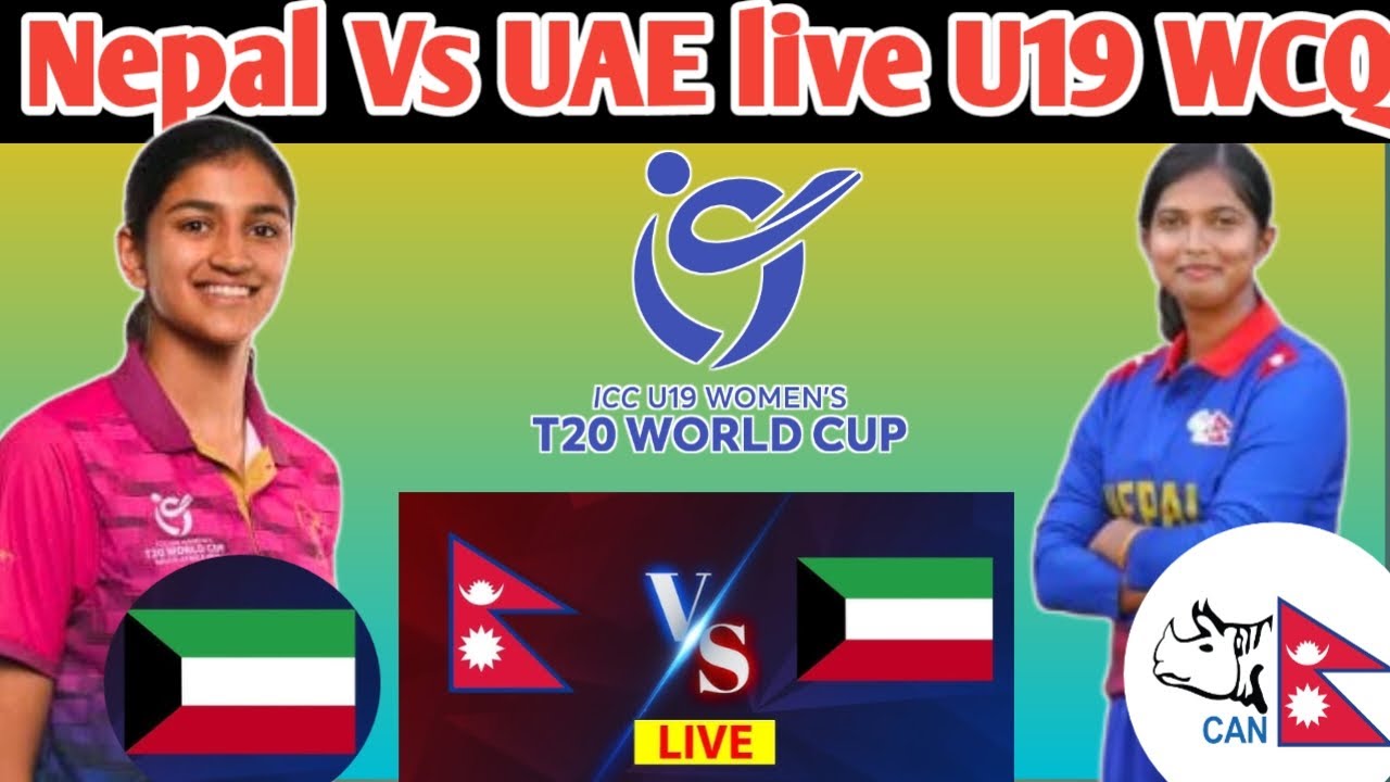 nepal vs uae live ll u19 world cup qualifire 2024 - YouTube